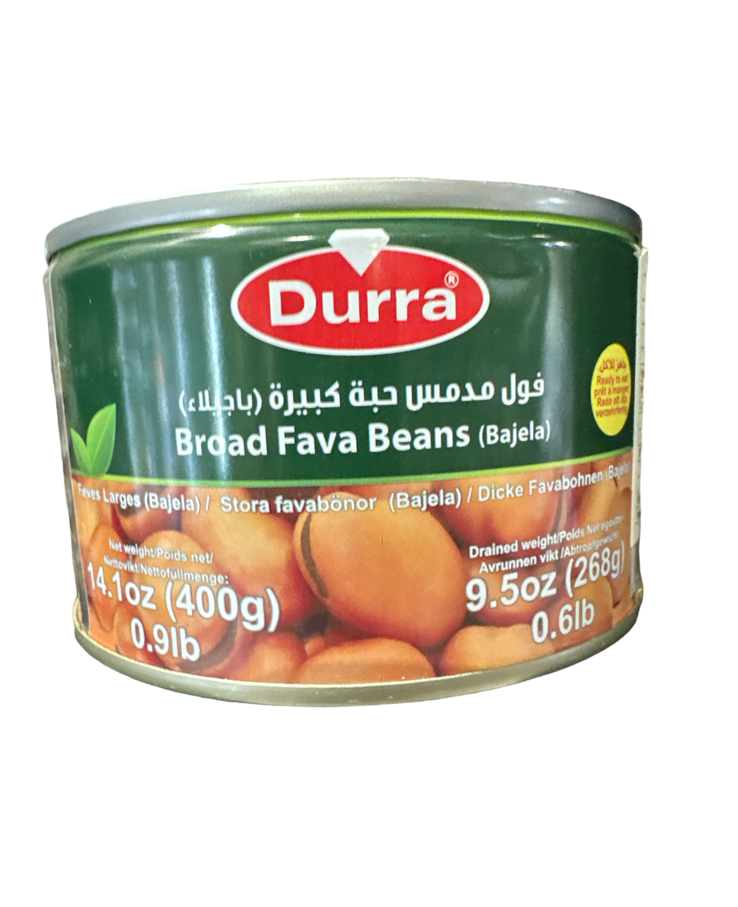 Durra Bajela Broad Fava Beans - 400g – Baba G Online Grocery Store