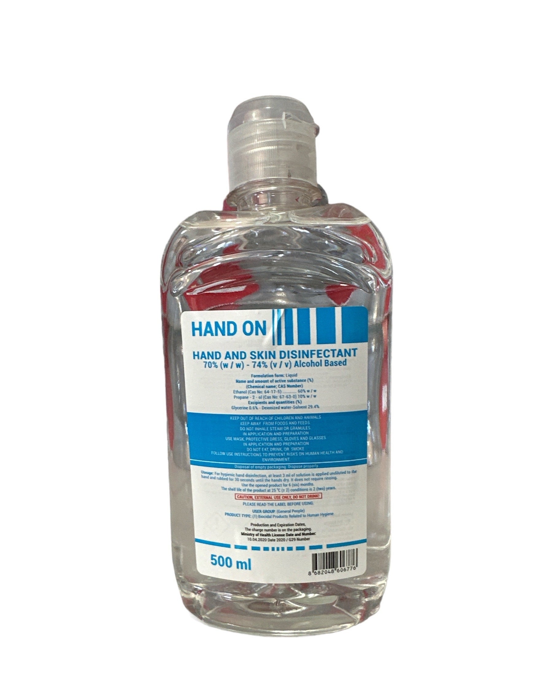 Hand and Skin Disinfectant - 500ml – Baba G Online Grocery Store