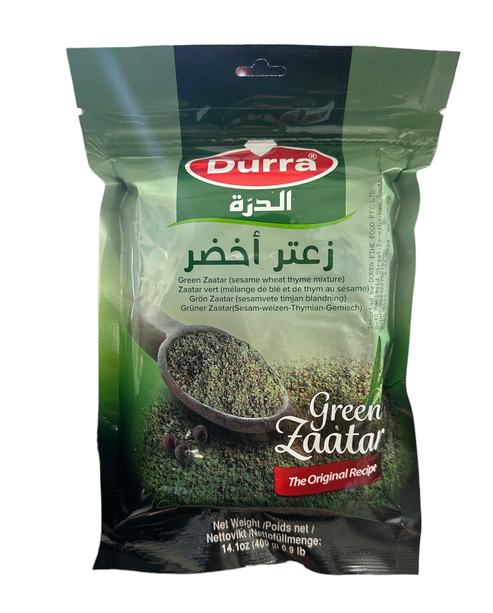 Durra Green Zaatar - 400g – Baba G Online Grocery Store