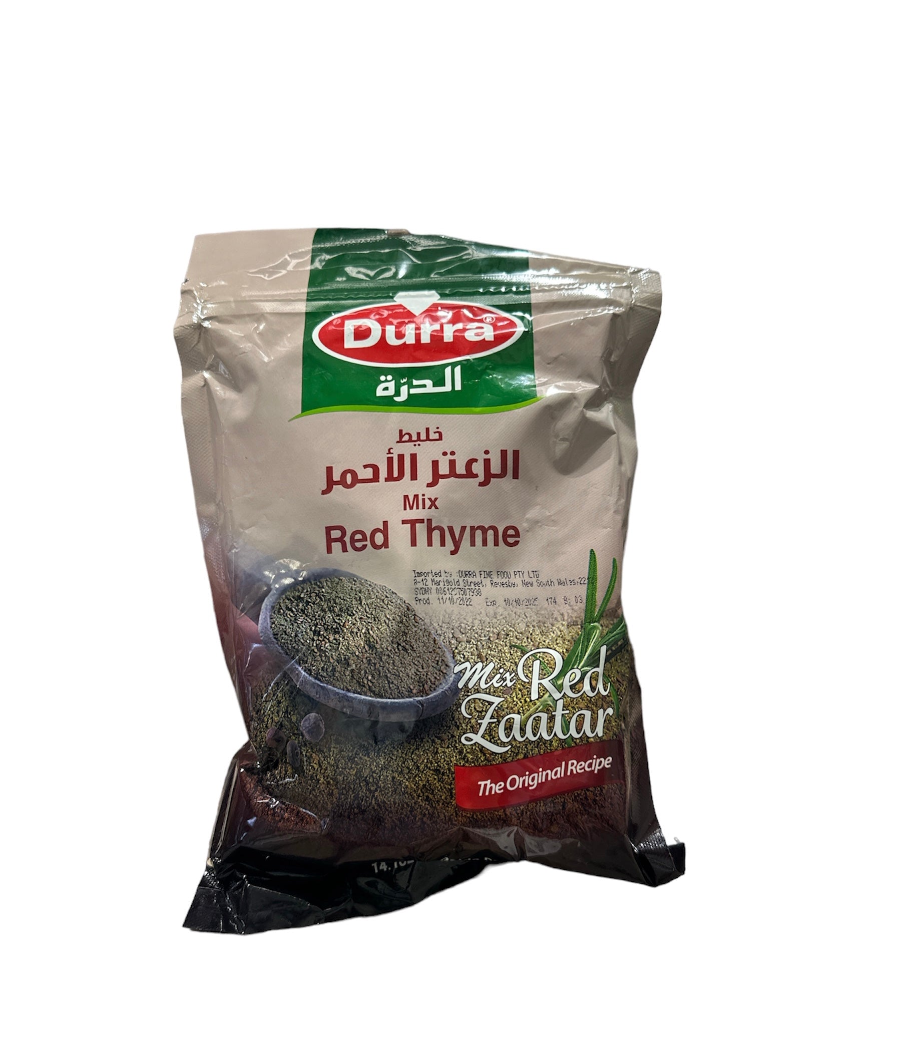 Durra Red Zaatar - 400g – Baba G Online Grocery Store