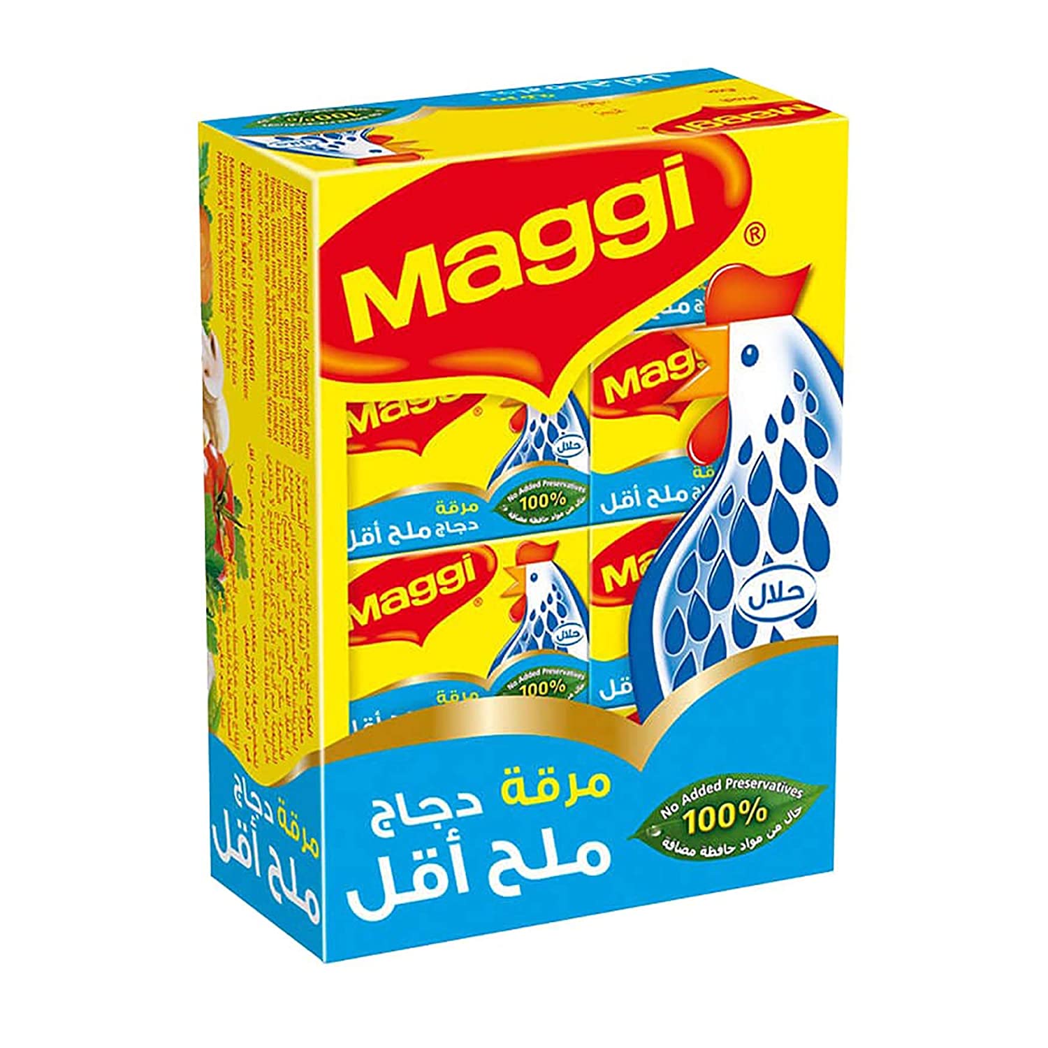 Maggi Chicken Stock - 1 pack – Baba G Online Grocery Store