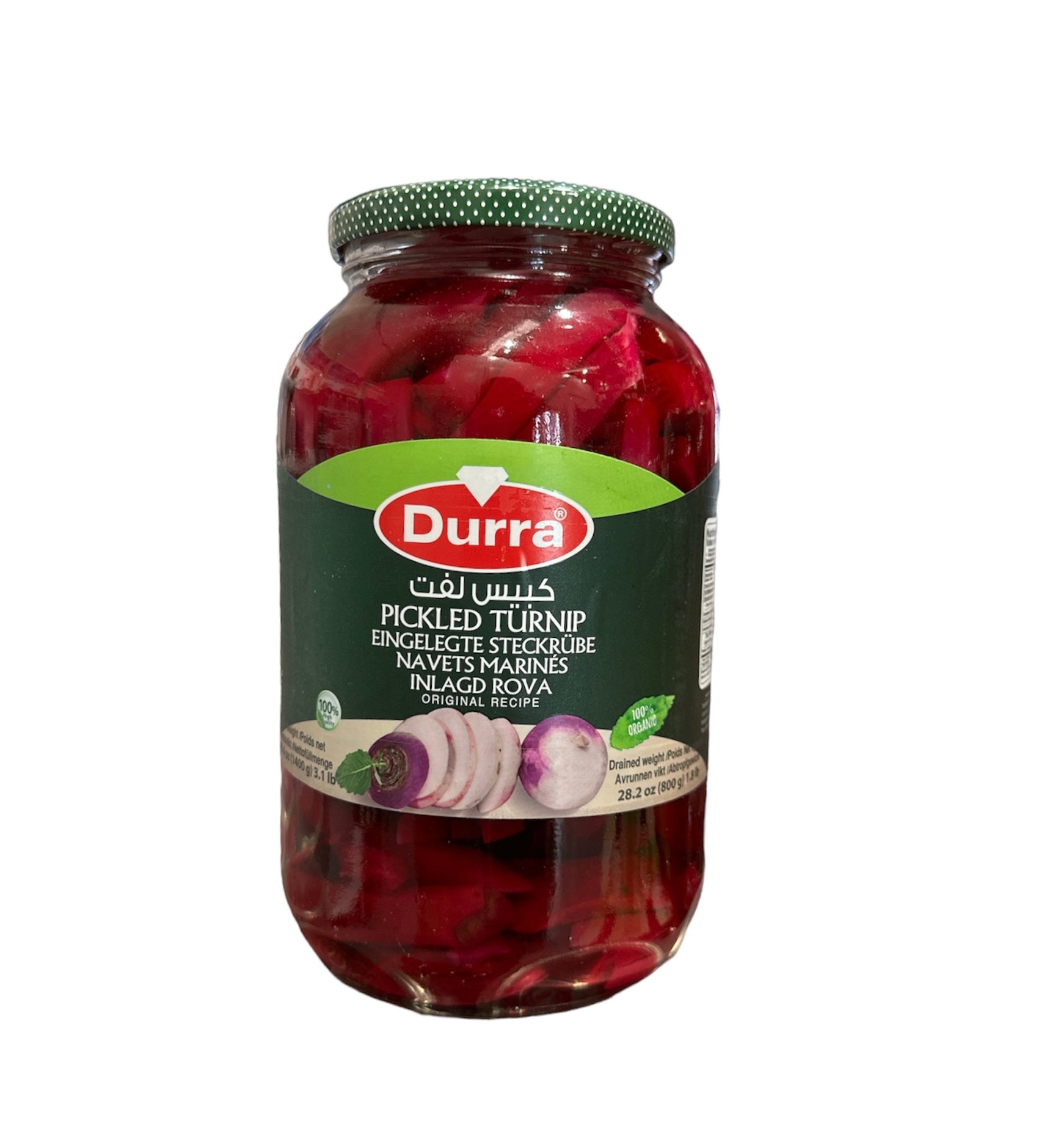 Durra Pickled Turnip – Baba G Online Grocery Store