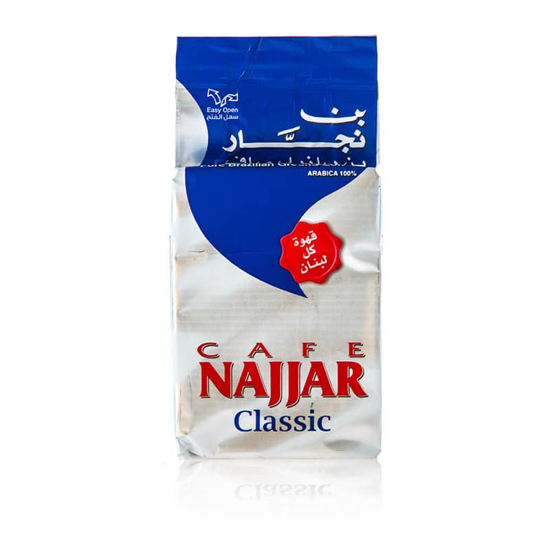 Cafe Najjar Classic Plain Coffee - 450g – Baba G Online Grocery Store
