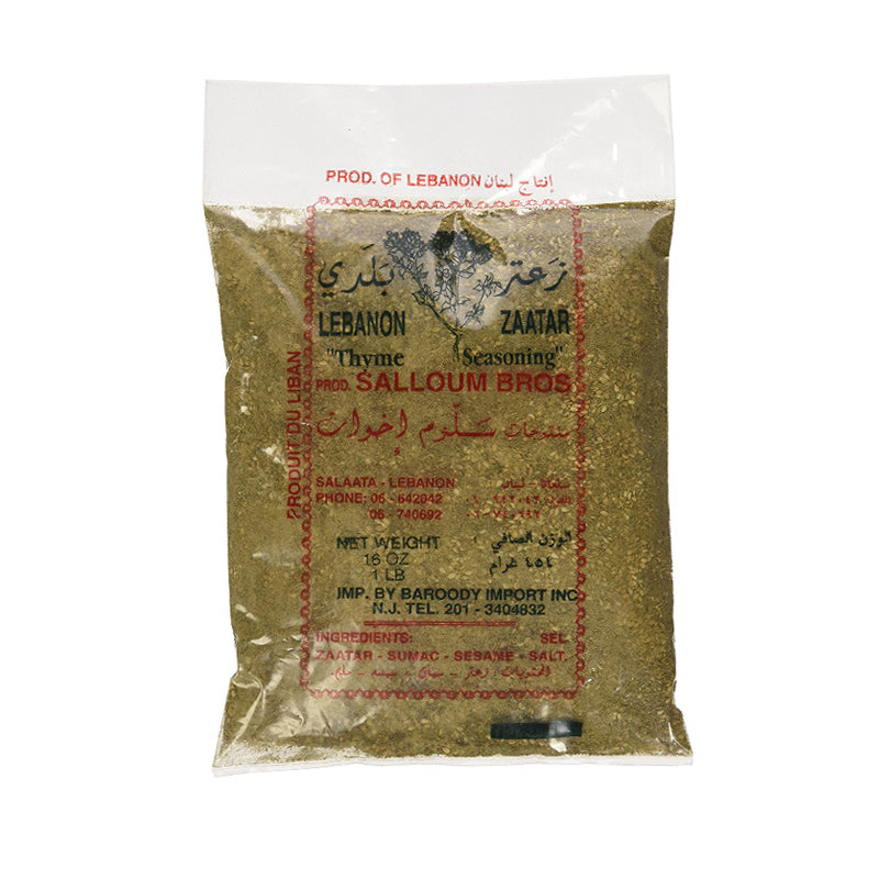 SALLOUM ZAATAR (THYME) - 500g – Baba G Online Grocery Store