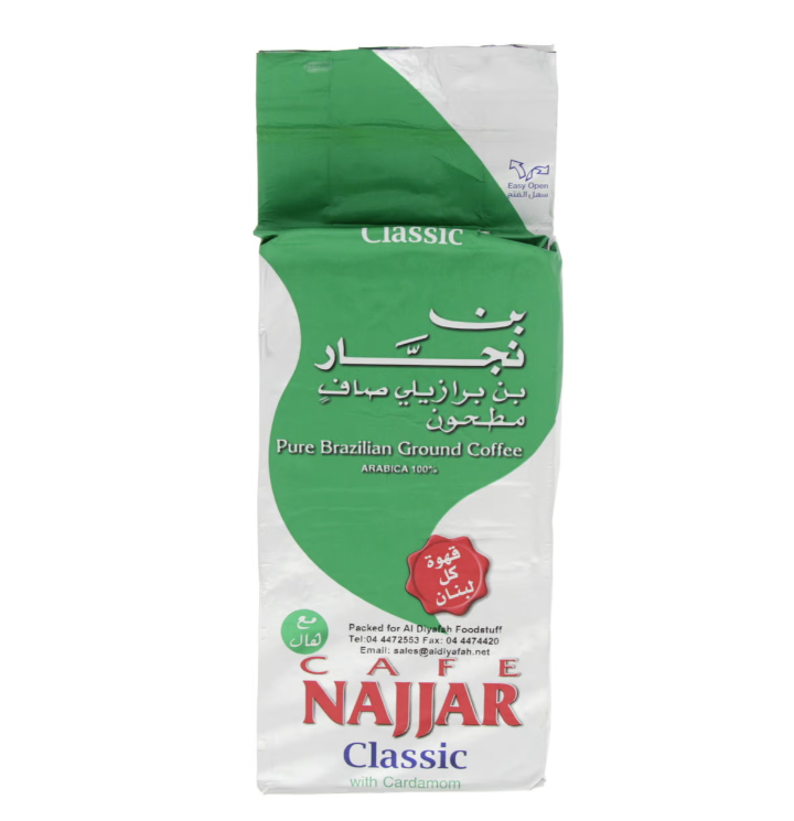 Cafe Najjar Coffee with Cardamom - 450 – Baba G Online Grocery Store