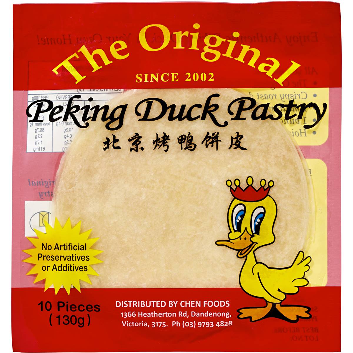 Peking Duck Pastry - 130g – Baba G Online Grocery Store